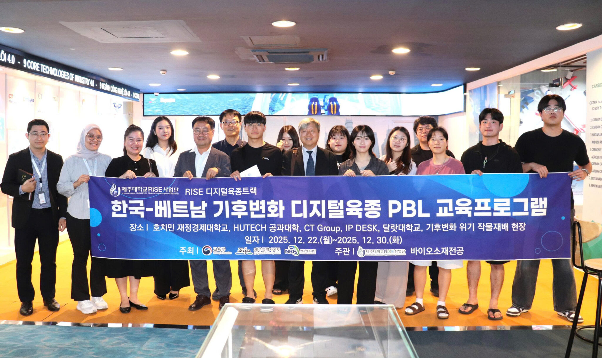 CT MODULEX - a member of CT Group